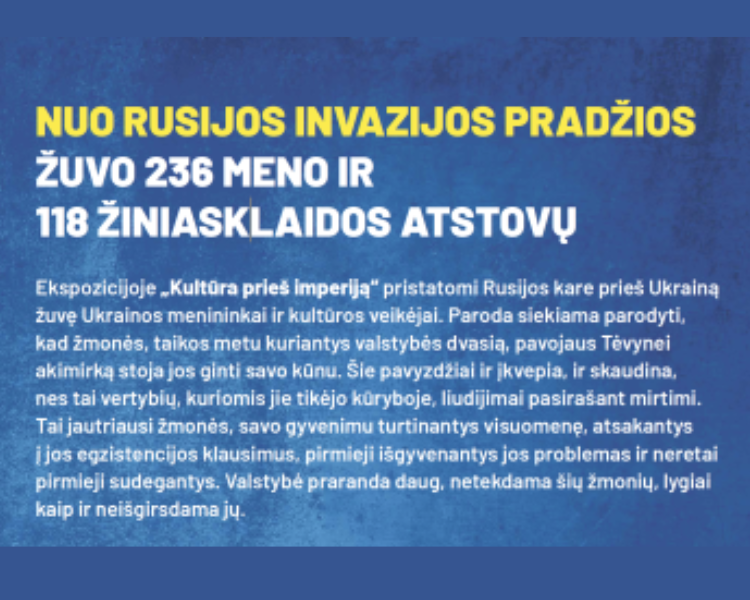 Vilnius Events
